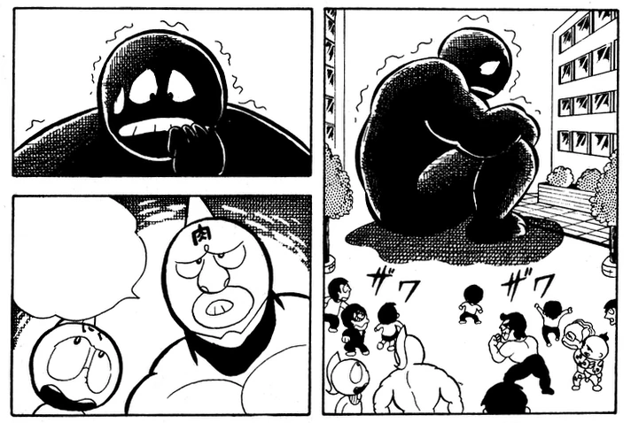 Category:Characters from Unknown Regions | Kinnikuman Wiki | Fandom