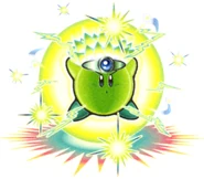 Plasma | Kirby Wiki | FANDOM powered by Wikia