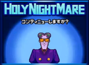 N.M.E. Sales Guy | Kirby Wiki | Fandom