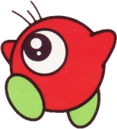 Waddle Doo | Wiki Kirby | Fandom
