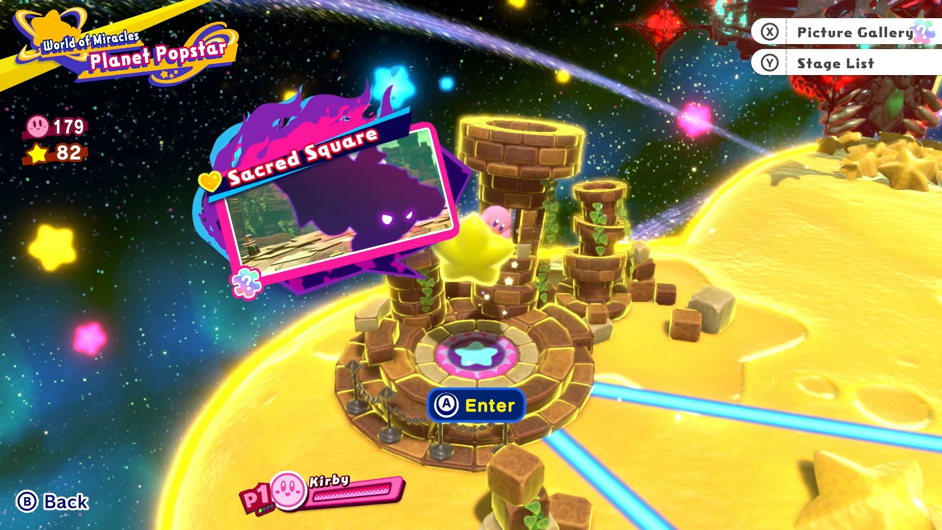 Sacred Square | Kirby Wiki | Fandom