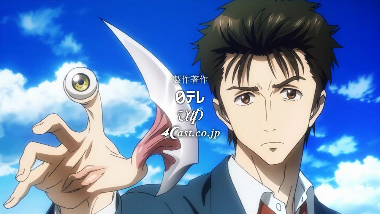 Image - Parasyte Accueil 4.jpg | Wikia Kiseijuu | FANDOM powered by Wikia