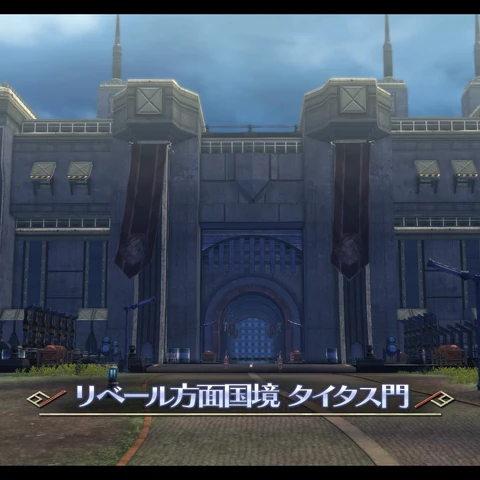 Titus Gate | Kiseki Wiki | Fandom