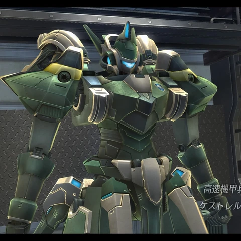 Kestrel | Kiseki Wiki | Fandom