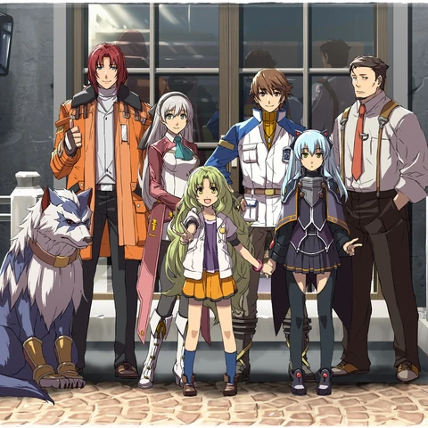 Special Support Section | Kiseki Wiki | Fandom