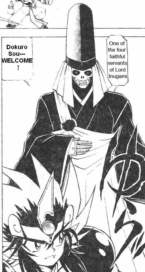 Image - Dokuro Sou Chibi Zenki manga.png | Kishin Douji Zenki Wikia ...