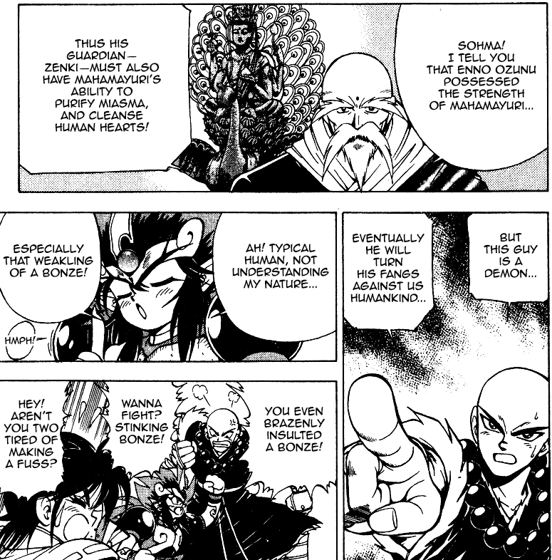 Zenki's in battle stats/Powers and Abilities | Kishin Douji Zenki Wikia ...