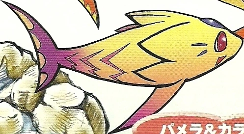 Karal | Klonoa Wiki | Fandom