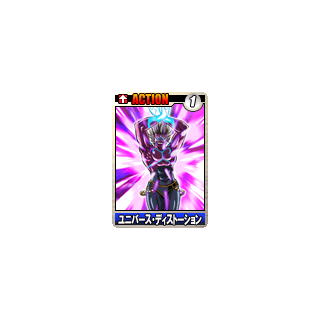 Magaki | The King of Fighters Wiki | FANDOM powered by Wikia