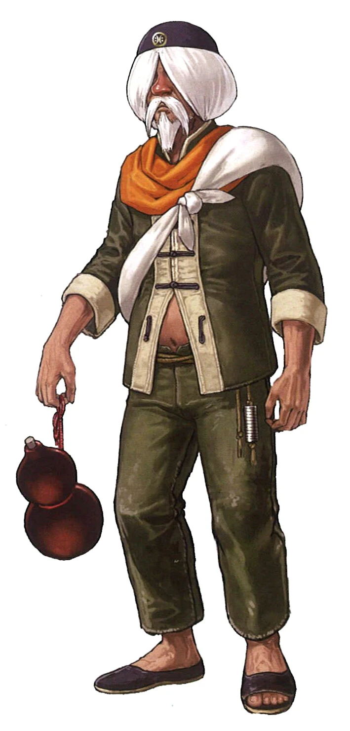 Chin Gentsai | The King of Fighters Wiki | FANDOM powered by Wikia