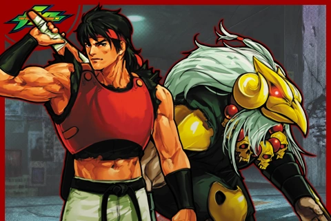 Imagen - Sho Hayate-Jyazu.png | The King of Fighters Wiki | FANDOM ...