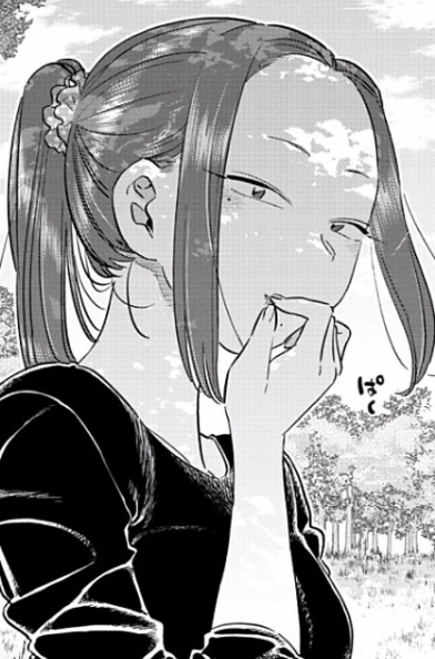 Onemine Nene | Komi-san wa Komyushou Desu Wiki | Fandom