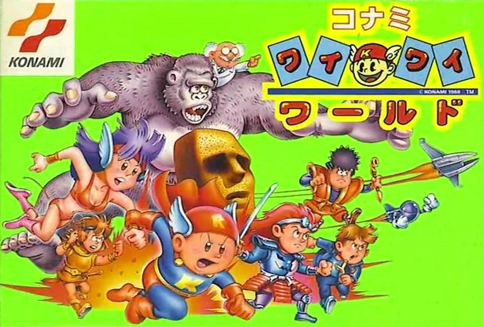 Konami Wai Wai World | Wiki Konami | Fandom Konami Wai Wai World | Wiki Konami | Fandom
