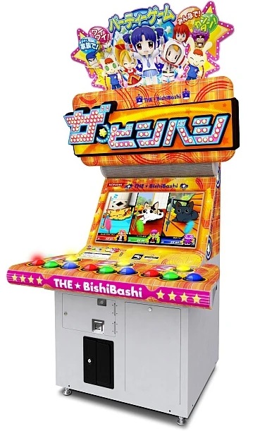 THE ★ BishiBashi | Konami Wiki | Fandom