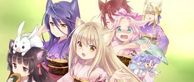 Konohana Kitan Wiki | Fandom