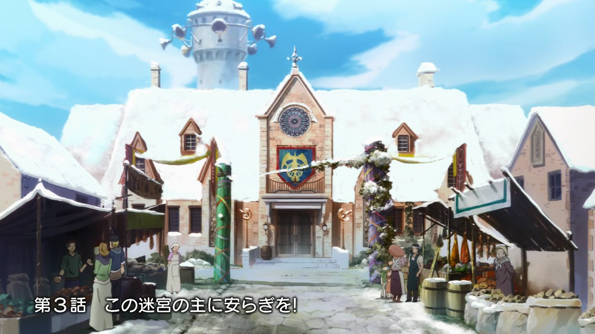 Konosuba Episode 13 | Kono Subarashii Sekai ni Shukufuku wo! Wiki | Fandom