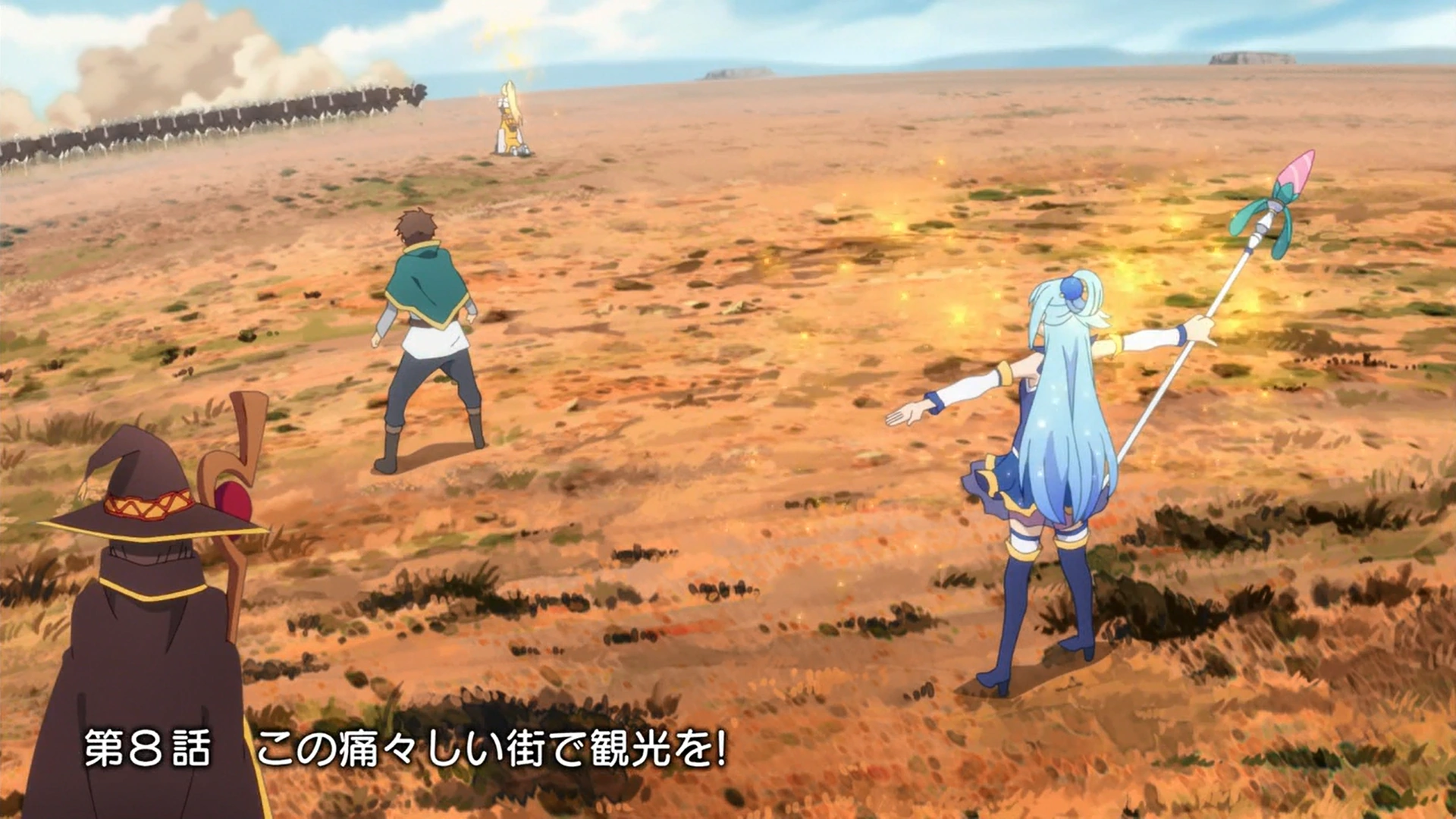 Konosuba Episode 18 | Kono Subarashii Sekai ni Shukufuku wo! Wiki | Fandom