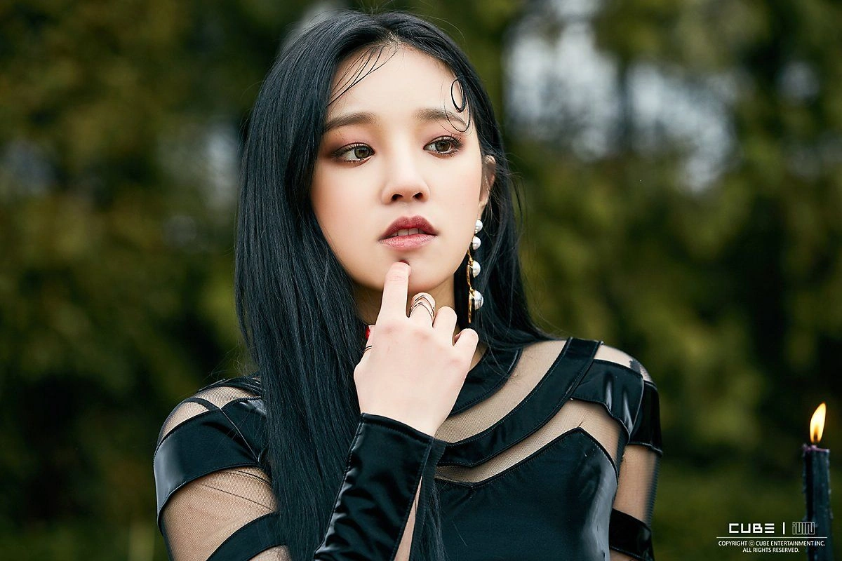 Yuqi | K-pop Wiki | Fandom