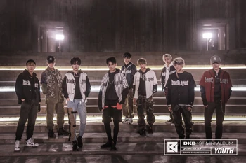 DKB | Kpop Wiki | Fandom