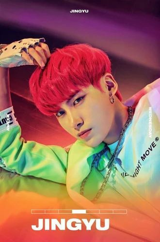 Jingyu | Kpop Wiki | Fandom