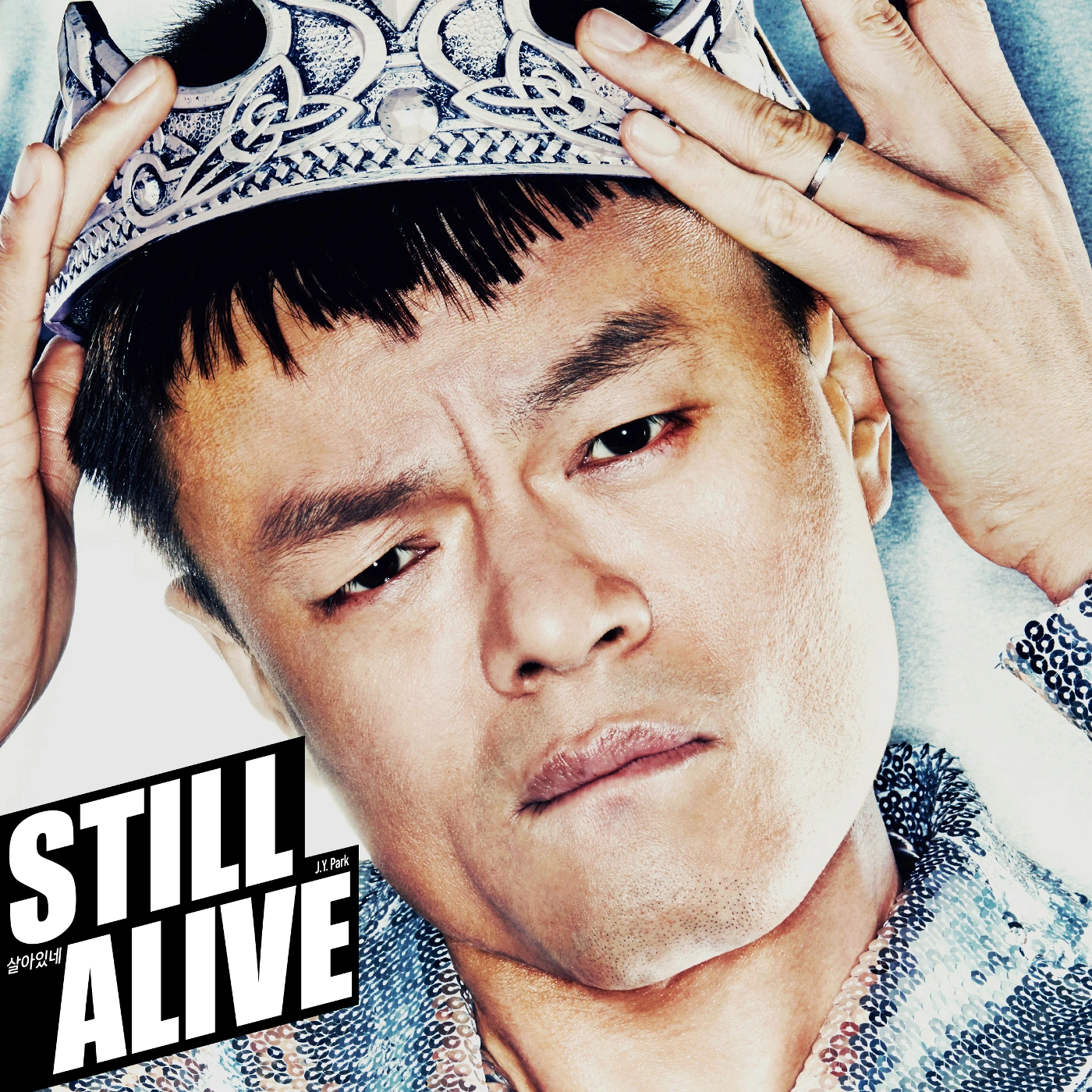 Image - JYP Still Alive cover.png | Kpop Wiki | FANDOM powered by Wikia