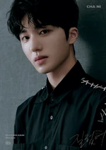 Cha Ni | Kpop Wiki | Fandom