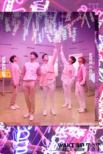 TST | Kpop Wiki | FANDOM powered by Wikia