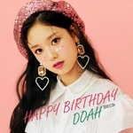 Doah | Kpop Wiki | Fandom