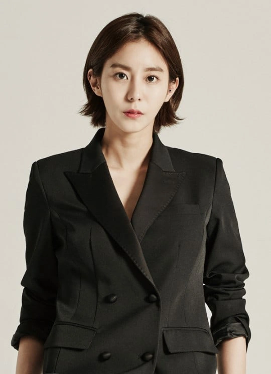 UEE | Kpop Wiki | Fandom