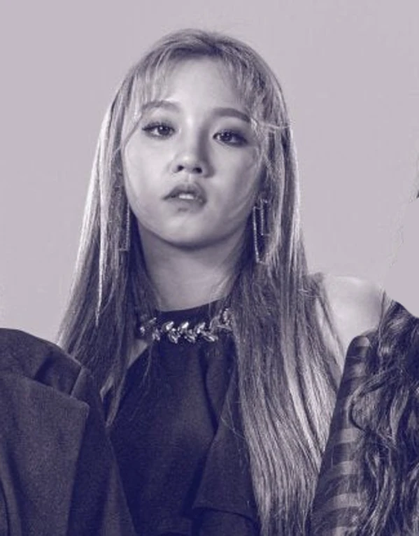 Yuqi | K-pop Wiki | Fandom