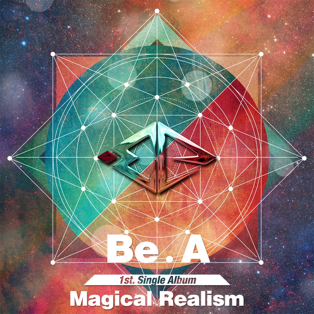 Magical Realism Kpop Wiki Fandom magical-realism-kpop-wiki-fandom
