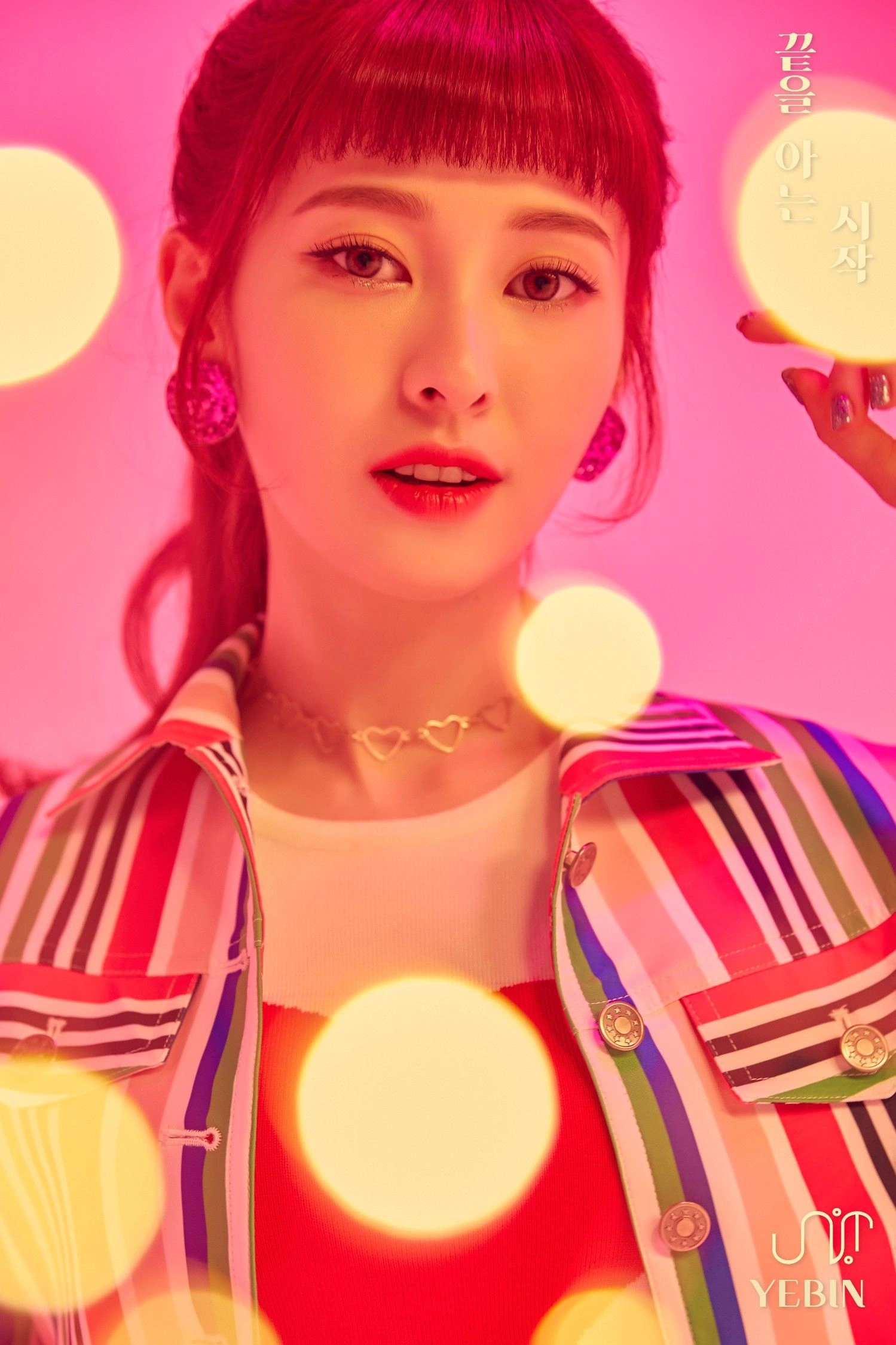 Yebin | Kpop Wiki | FANDOM powered by Wikia