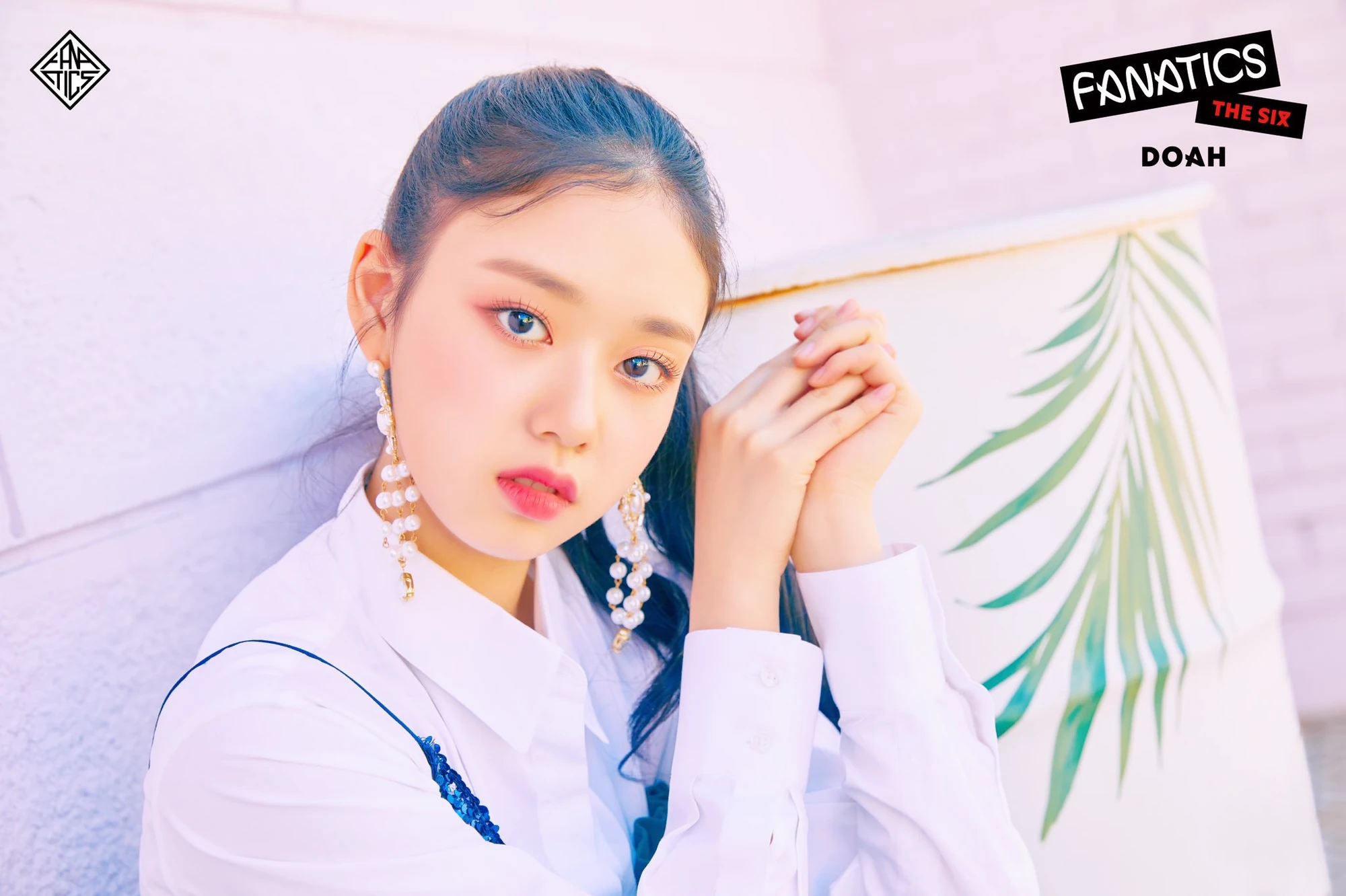 Doah | Kpop Wiki | Fandom