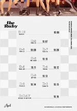 The Ruby | Kpop Wiki | Fandom