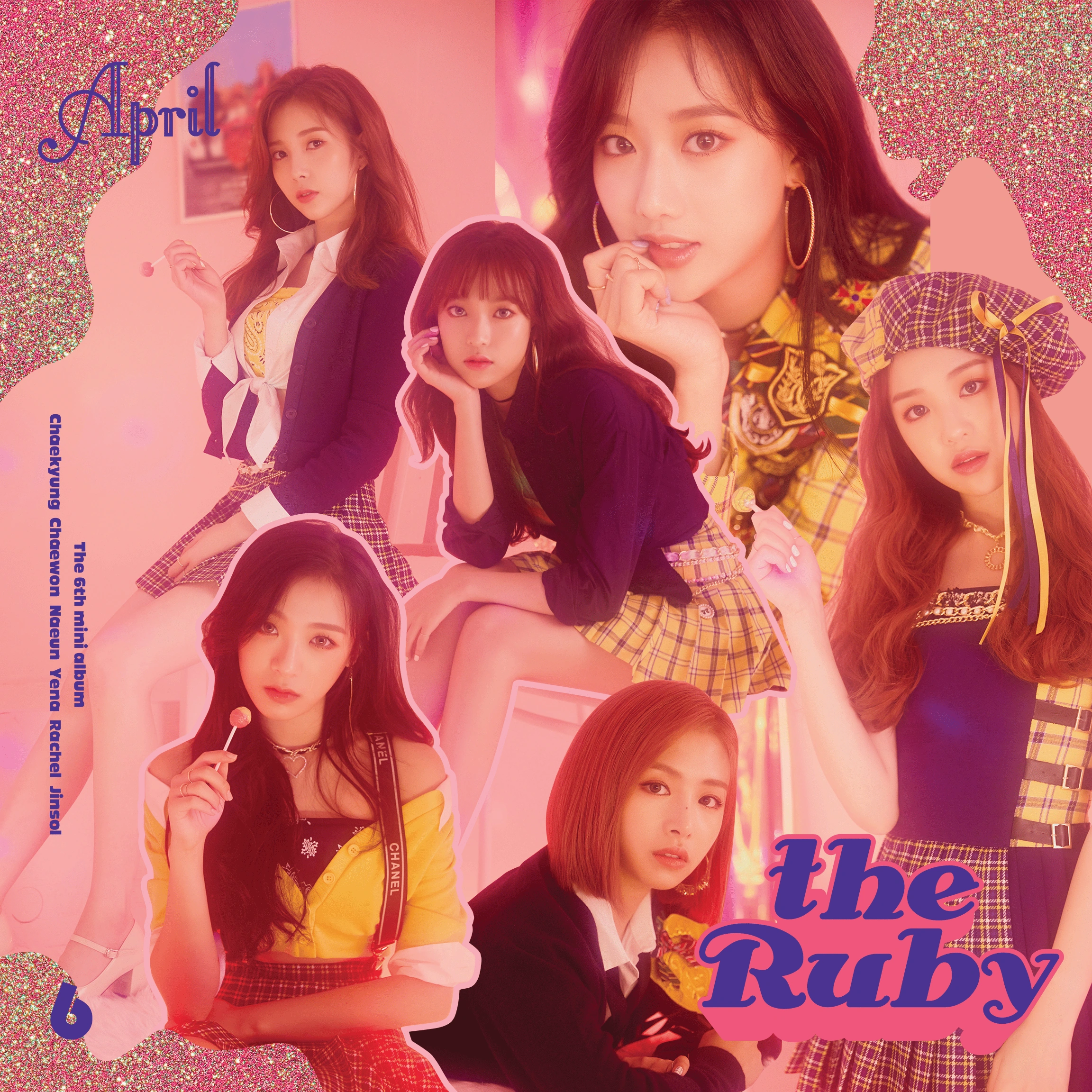 The Ruby | Kpop Wiki | FANDOM powered by Wikia