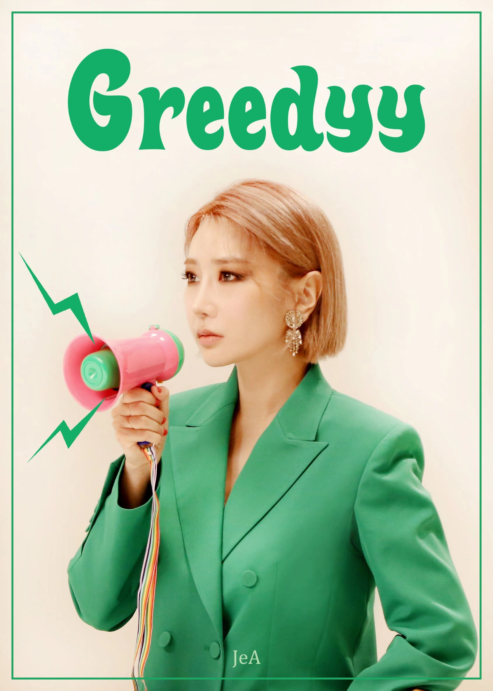 JeA | Kpop Wiki | Fandom