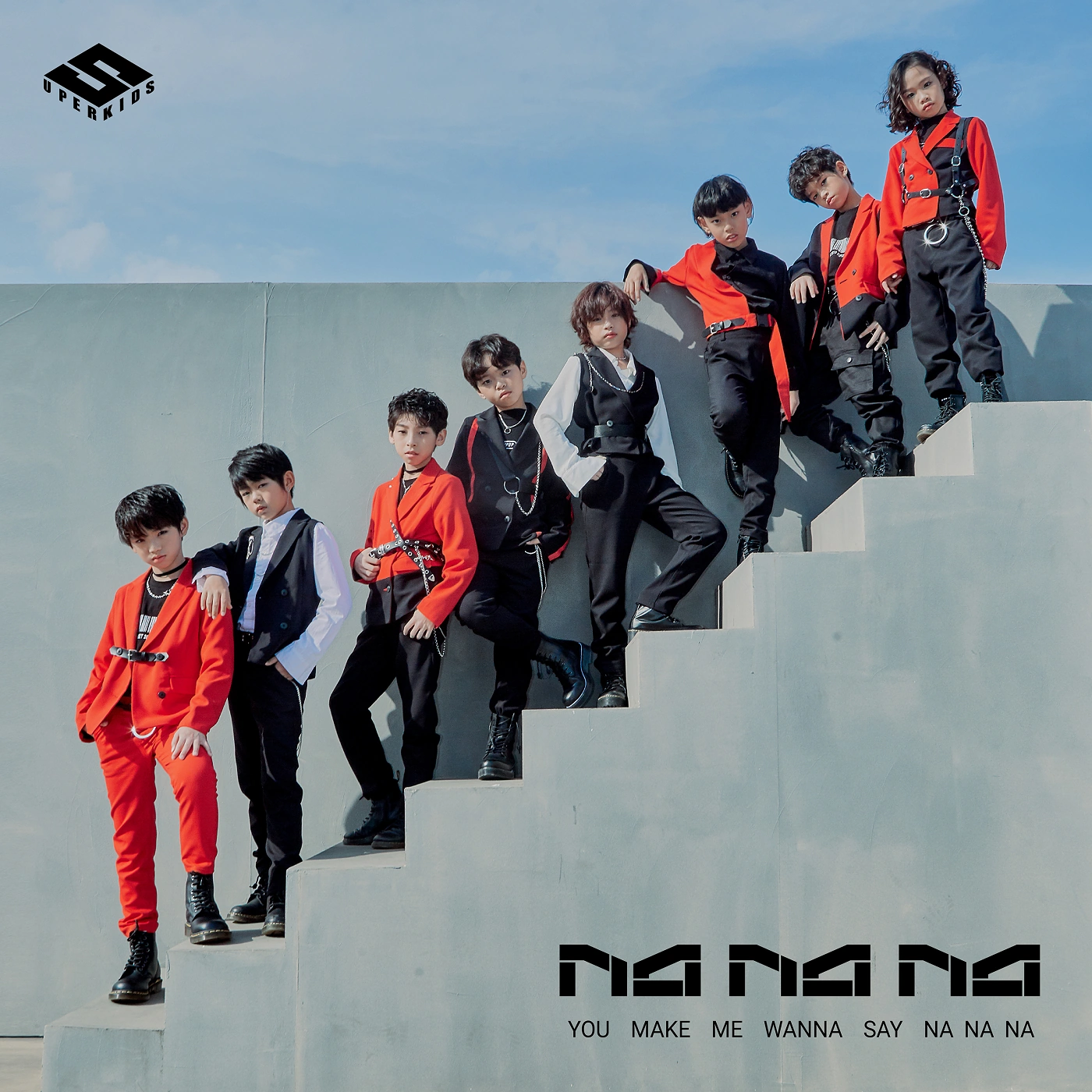Na Na Na | Kpop Wiki | Fandom