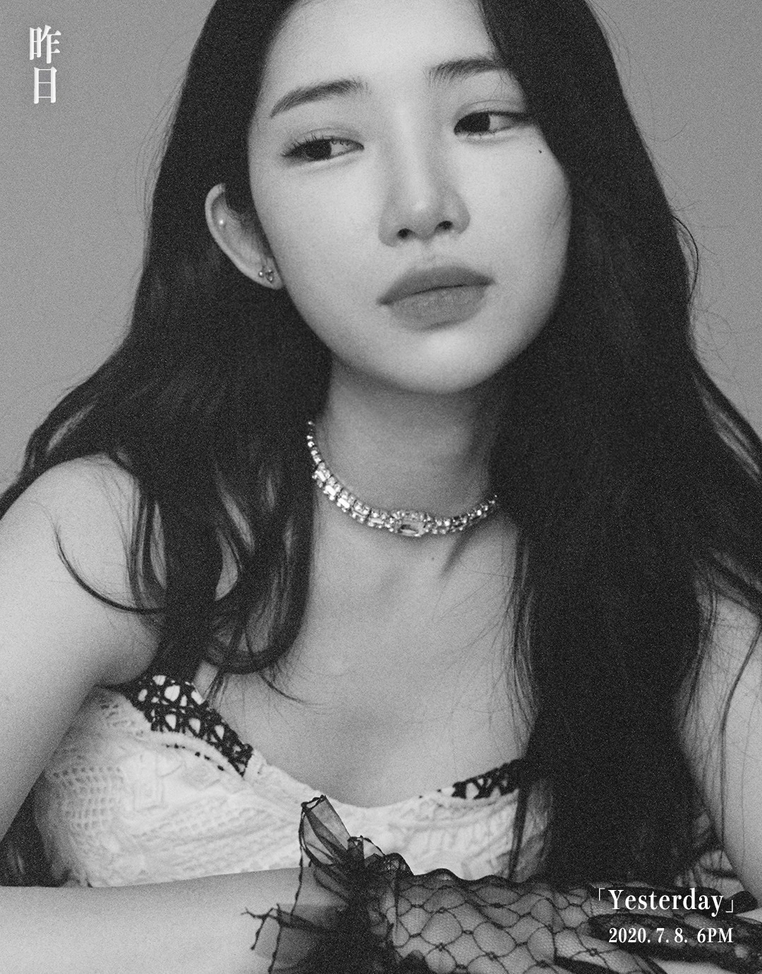 Yukika | Kpop Wiki | Fandom