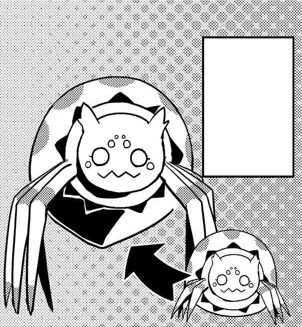 Lesser Taratect | So I'm a Spider, So What? Wiki | Fandom