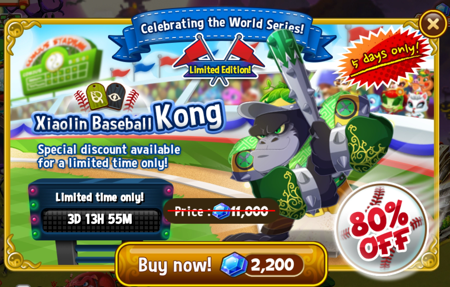 Xiaolin Baseball Kong | Kung Fu Pets Wiki | Fandom