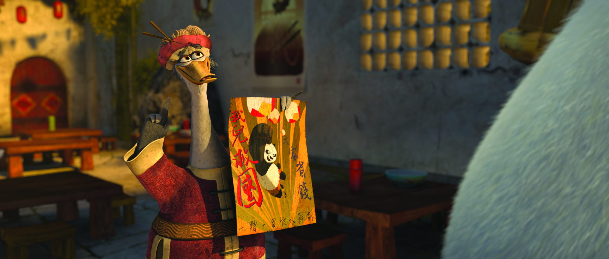 Image - MrPingPoster.jpg | Kung Fu Panda Wiki | FANDOM powered by Wikia Image - MrPingPoster.jpg | Kung Fu Panda Wiki | FANDOM powered by Wikia