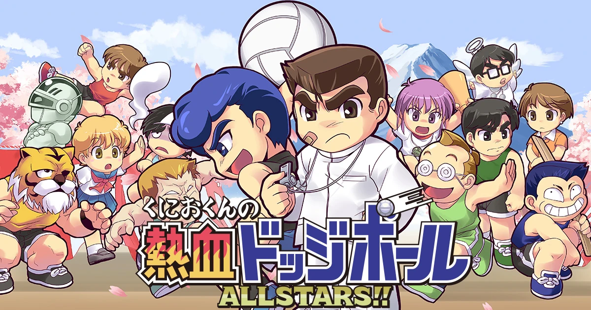 Kunio-kun no Nekketsu Dodgeball ALLSTARS!! | Kunio-Kun Wiki | Fandom