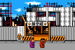 Kunio | Kunio-Kun Wiki | Fandom