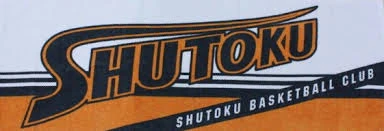 Instituto Shūtoku | Wiki Kuroko no Basuke | Fandom