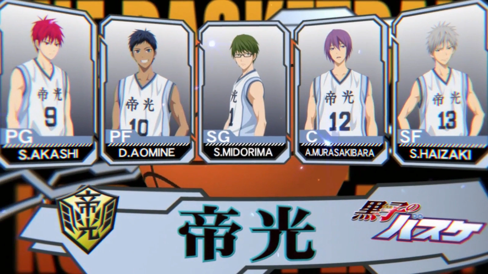 Image - Equipe teiko.png | Wiki Kuroko's basket | FANDOM powered by Wikia