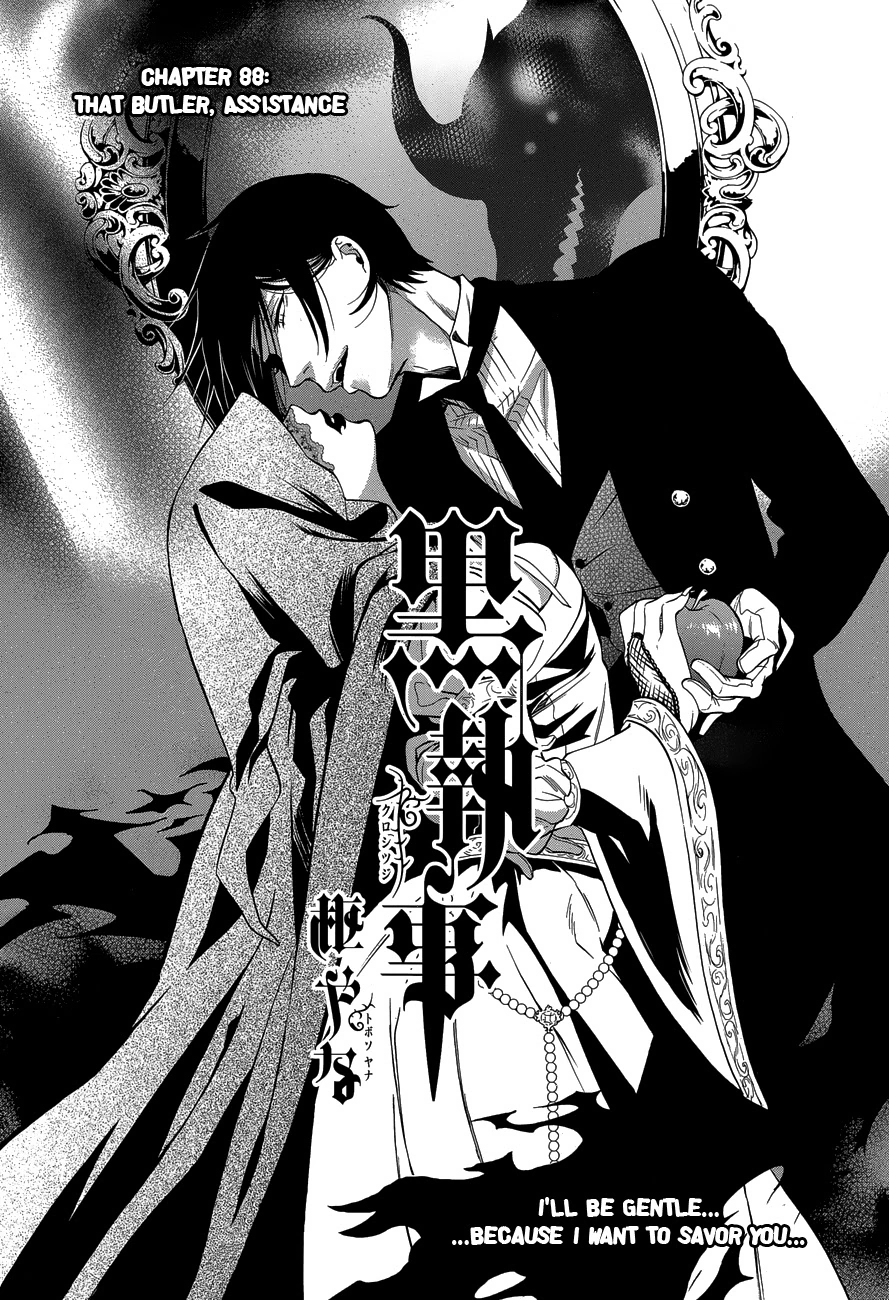 088. The Butler, Assisting | Kuroshitsuji Wiki | Fandom