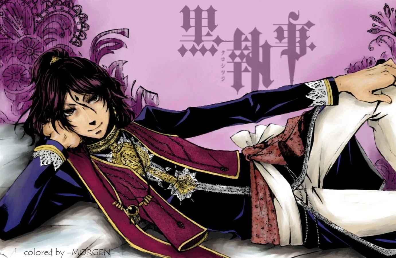 Soma Asman Kadar | Wiki Kuroshitsuji | Fandom