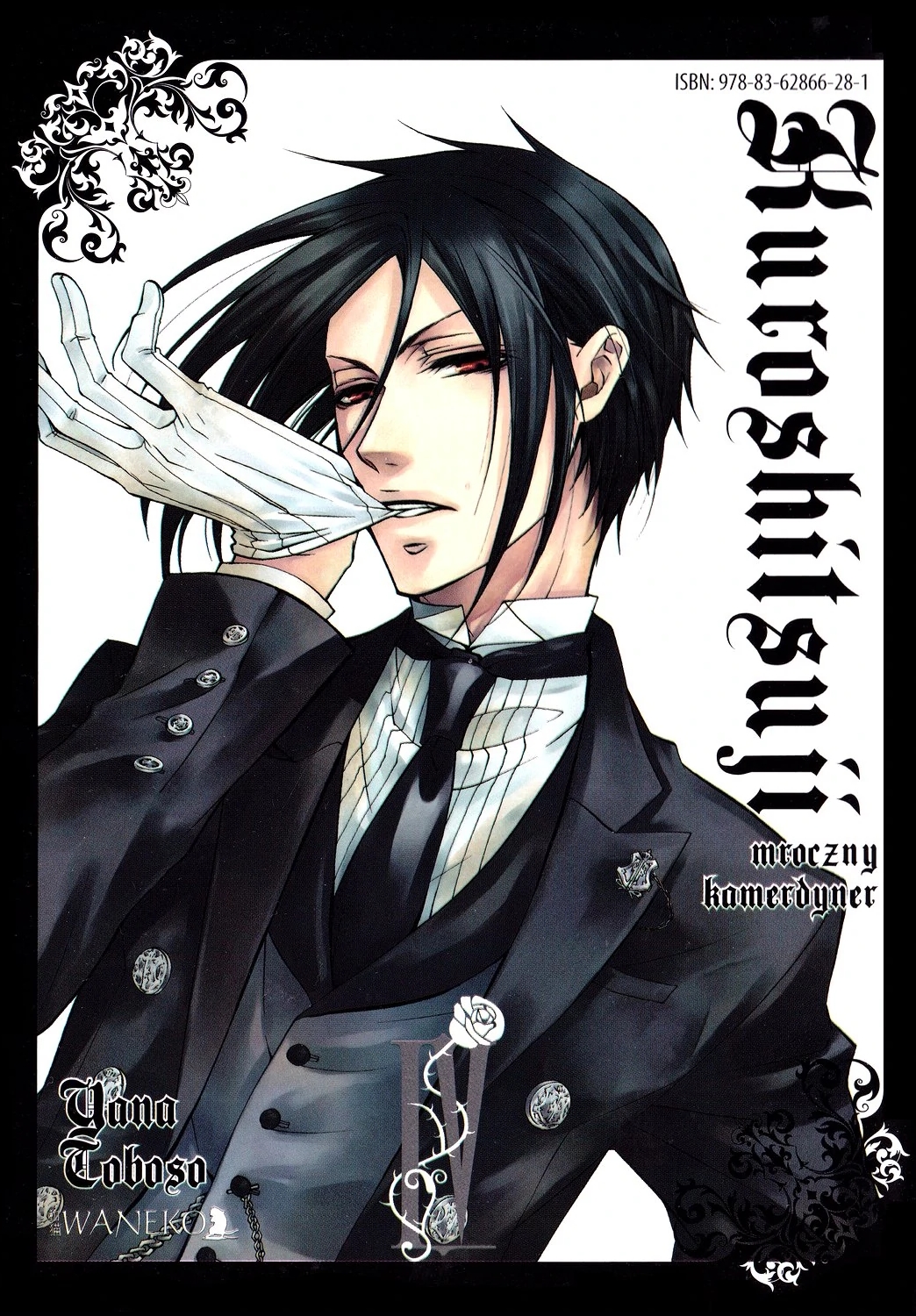 Tom 4 | Kuroshitsuji Wiki | FANDOM powered by Wikia Tom 4 | Kuroshitsuji Wiki | FANDOM powered by Wikia