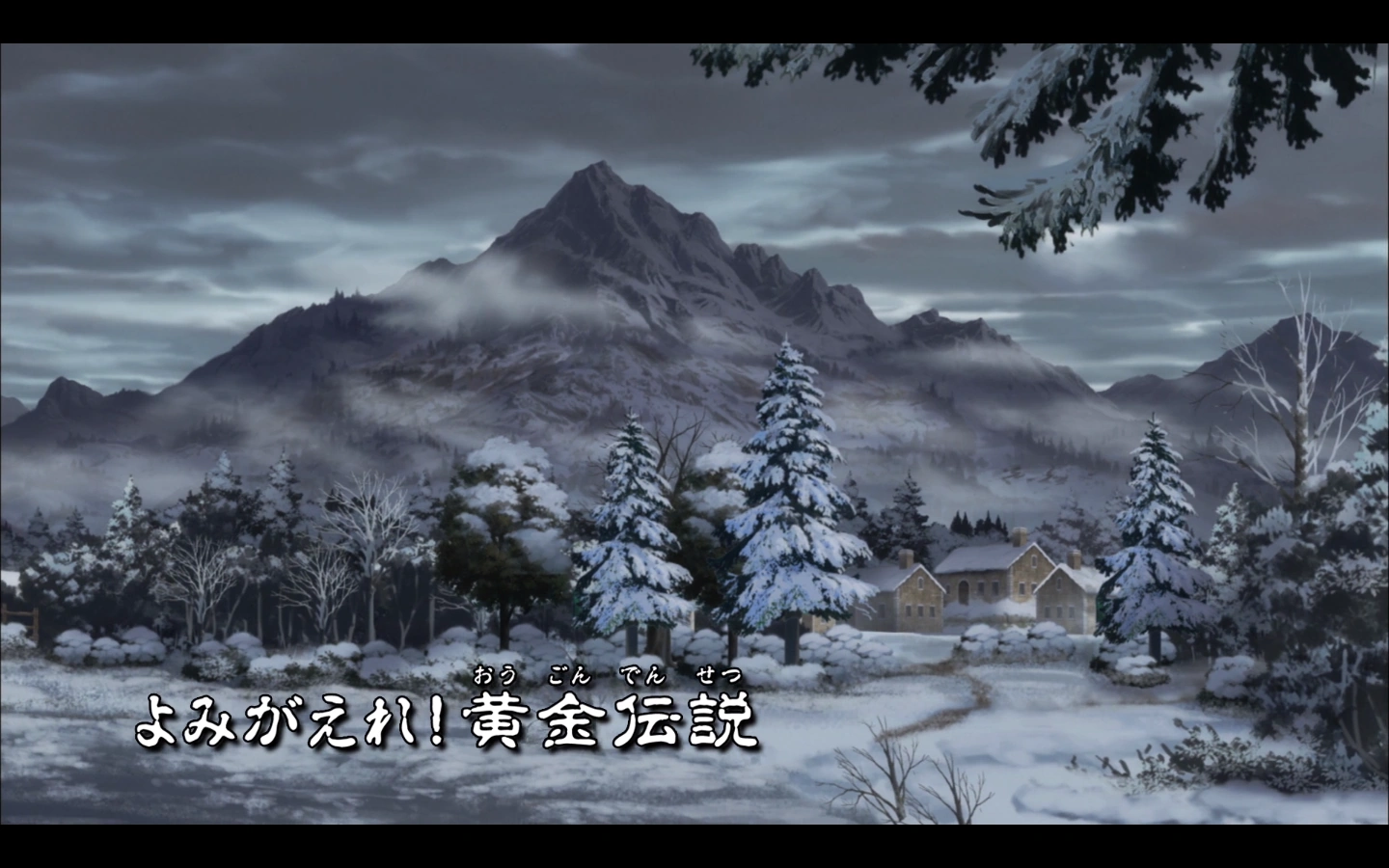 2015 | Wiki Kurumada | Fandom