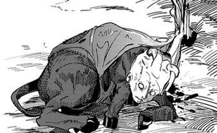 Kudan | Kyokou Suiri Wiki | Fandom